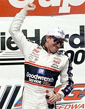 TEC | 1999 Season History